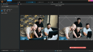 【無料版】PhotoDirector Essentialのできることは？写真・画像編集を体験しよう！CyberLink